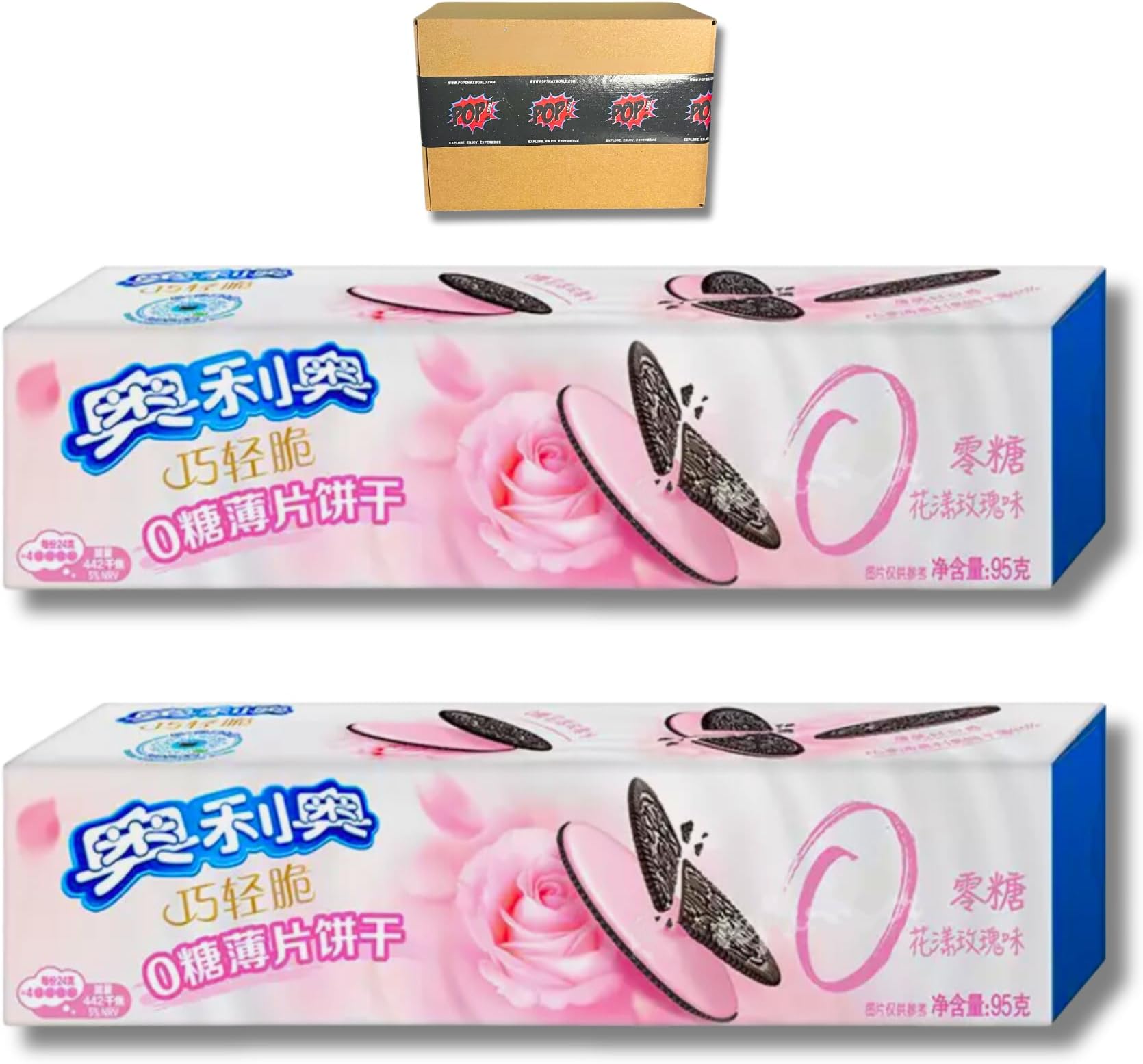 Amazon.com: OREO Red Velvet Sandwich Cookies, Limited Edition, 12.2 oz ...