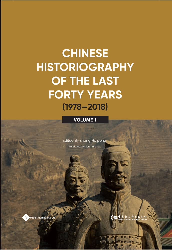 Chinese Historiography of the Last Forty Years (1978-2018) I : Buy ...