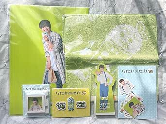 Amazon.co.jp: Naniwa Boys Kazuya Ohashi Naniwa Naniwa Sold 6 Pieces ...
