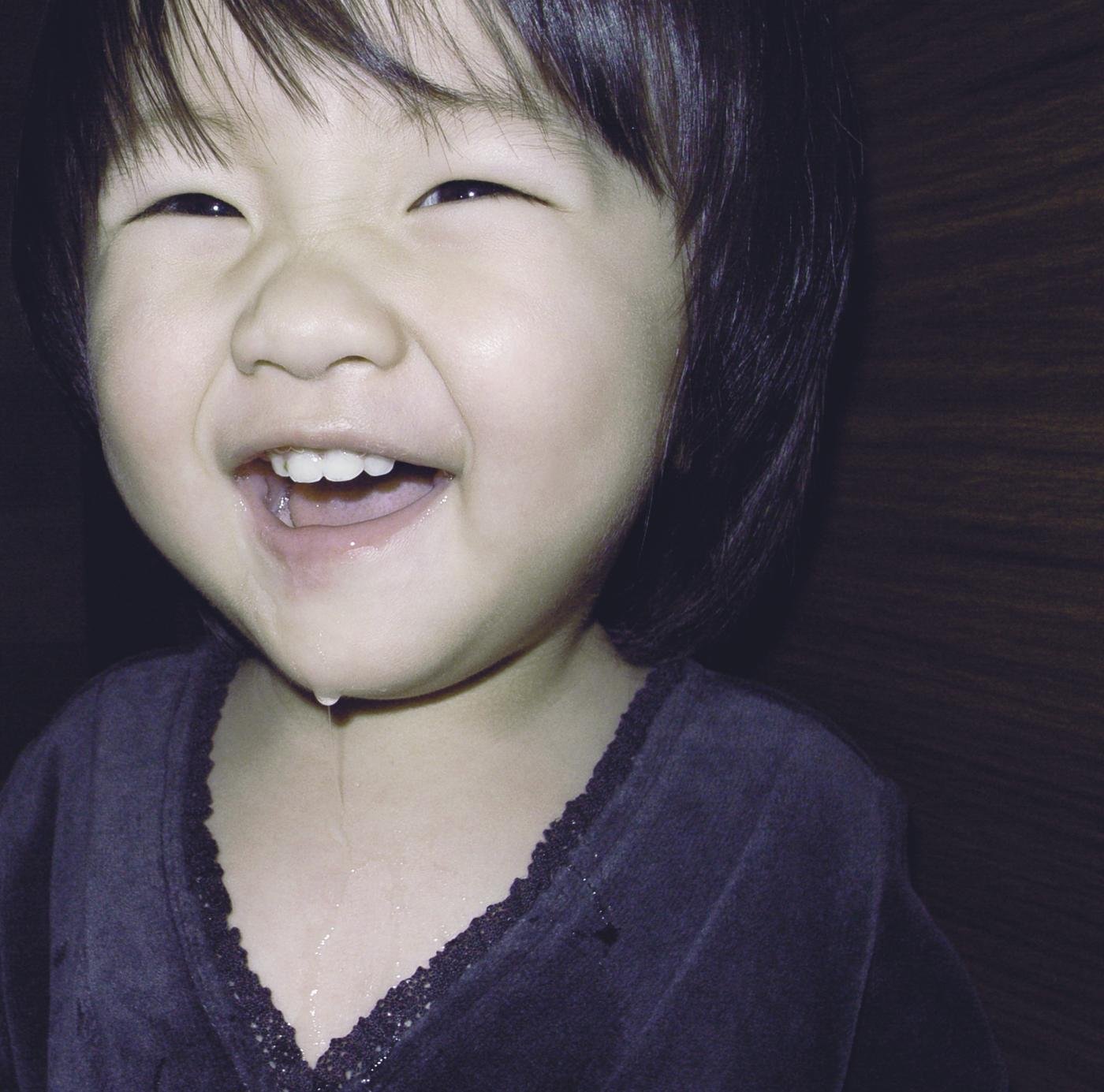 最佳損友 song by 陳奕迅 from Life Continues on Amazon Music