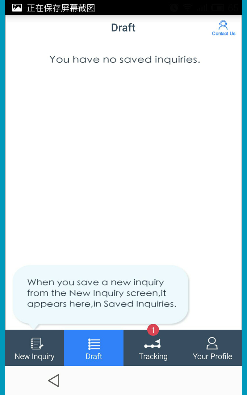 WuXi V-Lab 3.0.1 - App on Amazon Appstore