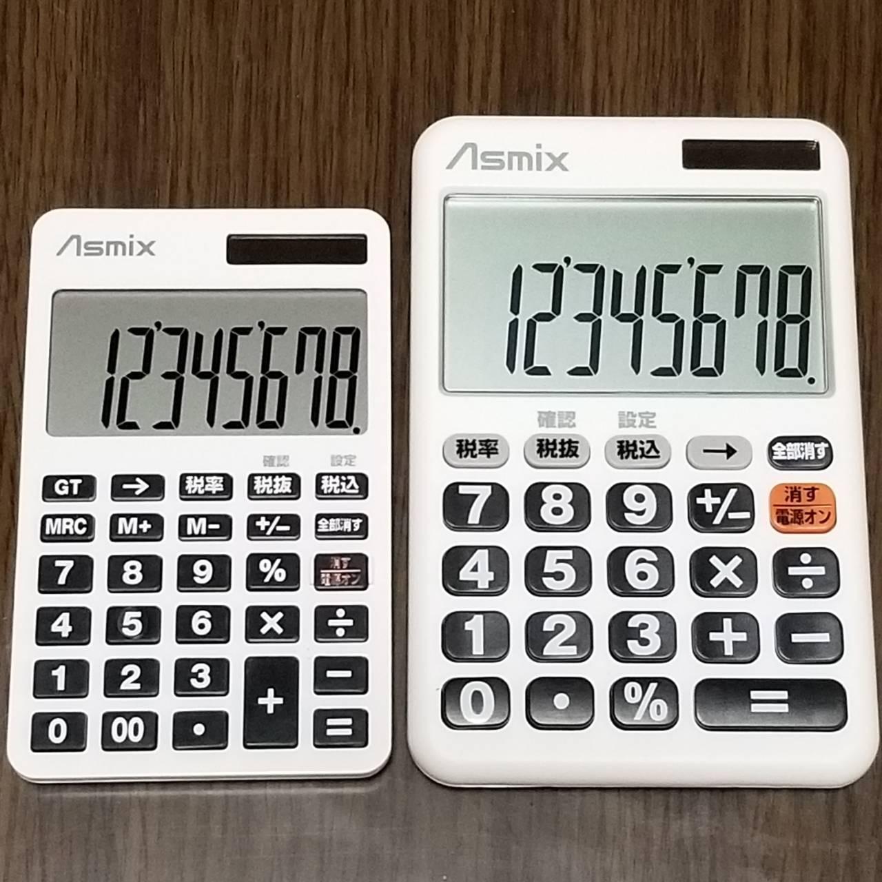 Amazon | Asmix デカ文字電卓 ブラック C0801BK | ビジネス電卓 | 文房具・オフィス用品