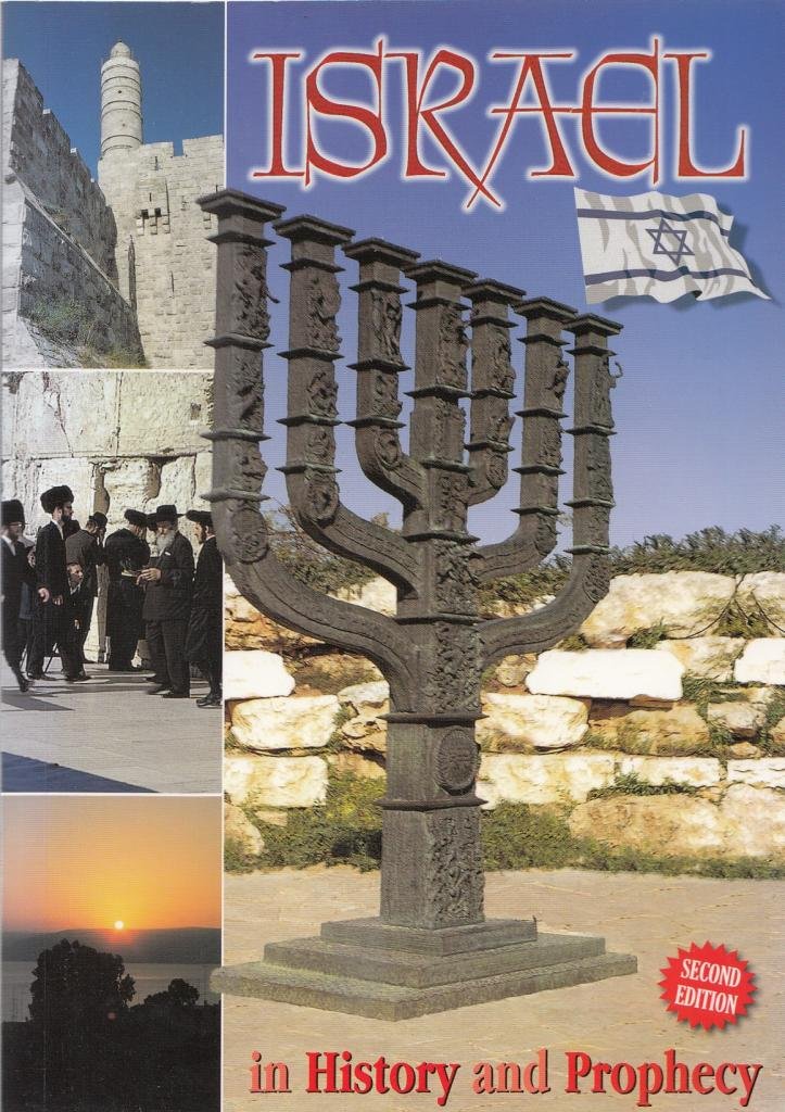 Israel in History and Prophecy: Alan Linton: 9781871642452: Amazon.com ...
