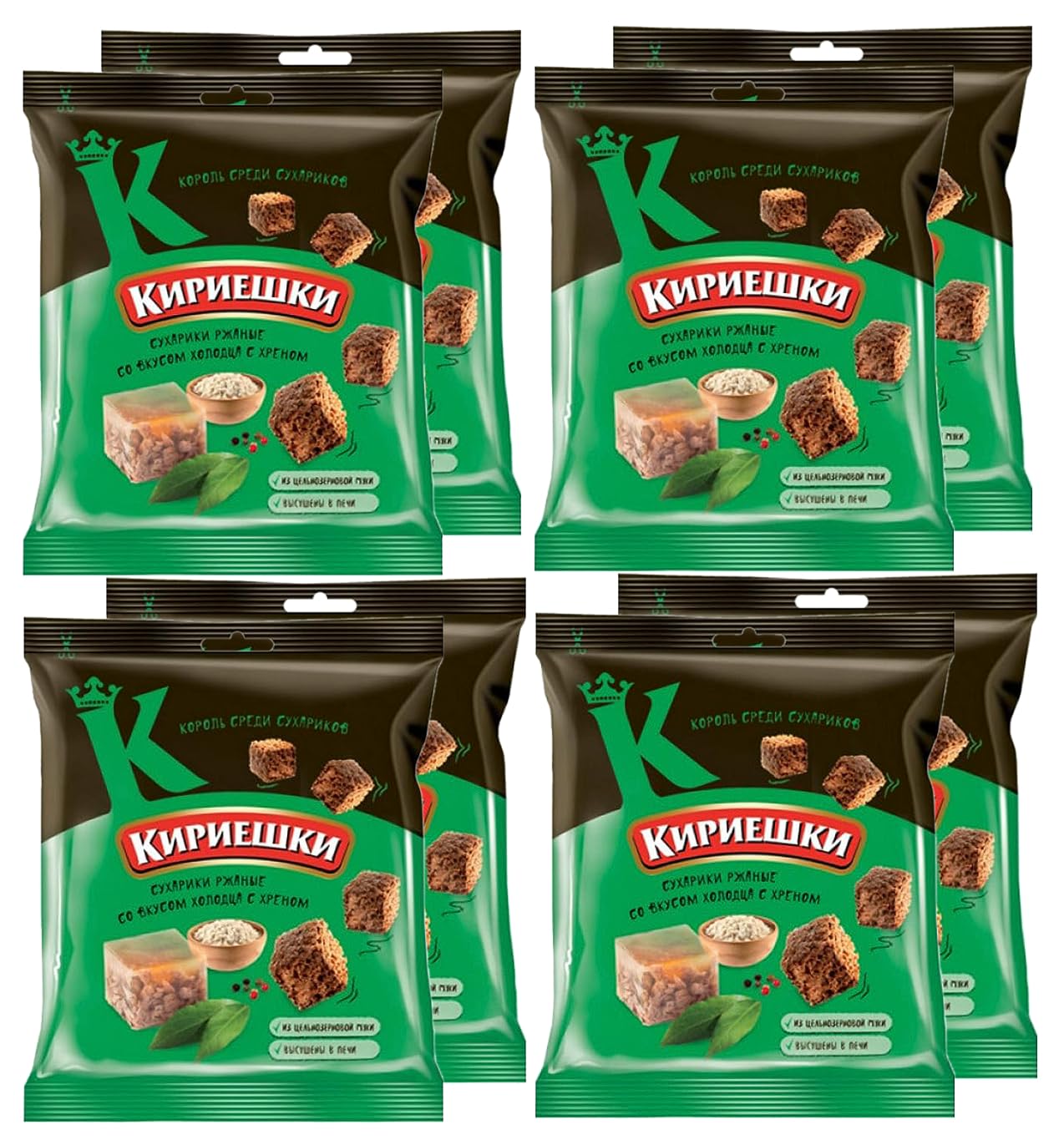 Buy Kirieshki Rye Crackers Croutons Dry Bread (Suhariki) with Aspic ...