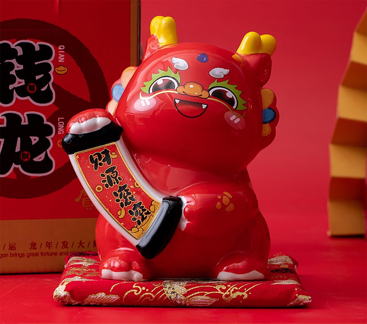 Amazon.com : Cute Cartoon Dragon Figures Loong Piggy Bank 财源滚滚 Wish You ...