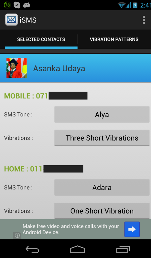 iSMS - App on Amazon Appstore