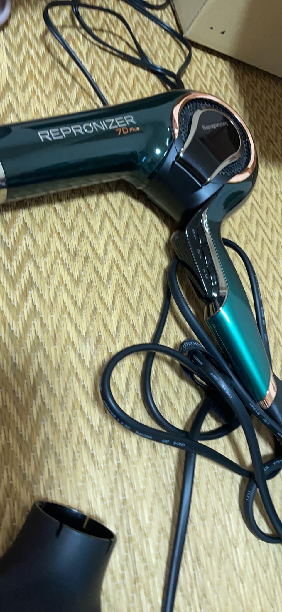 Amazon | 【バイオプログラミング】レプロナイザー 7D Plus | Bioprogramming | ヘアドライヤー 通販