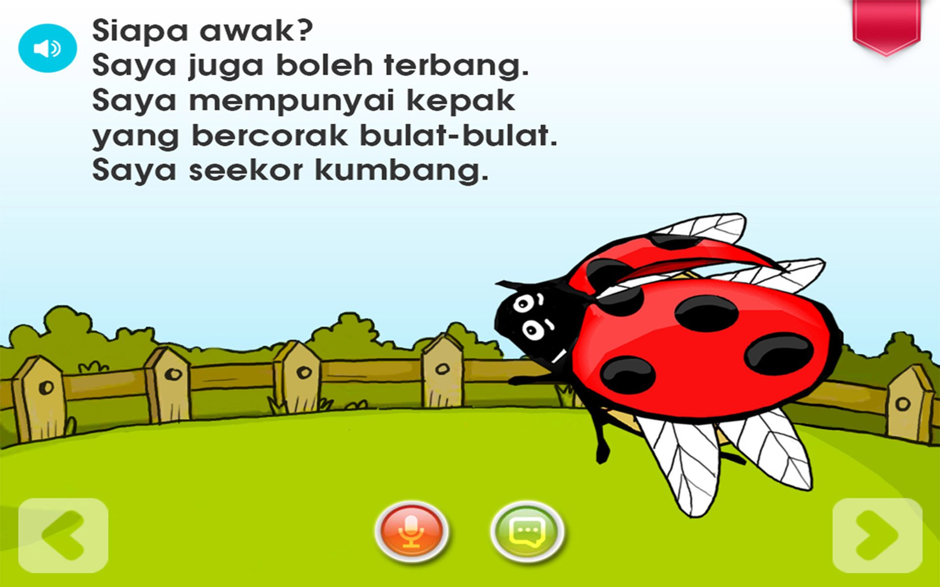 Bukuu - Siapa Awak? - App on the Amazon Appstore