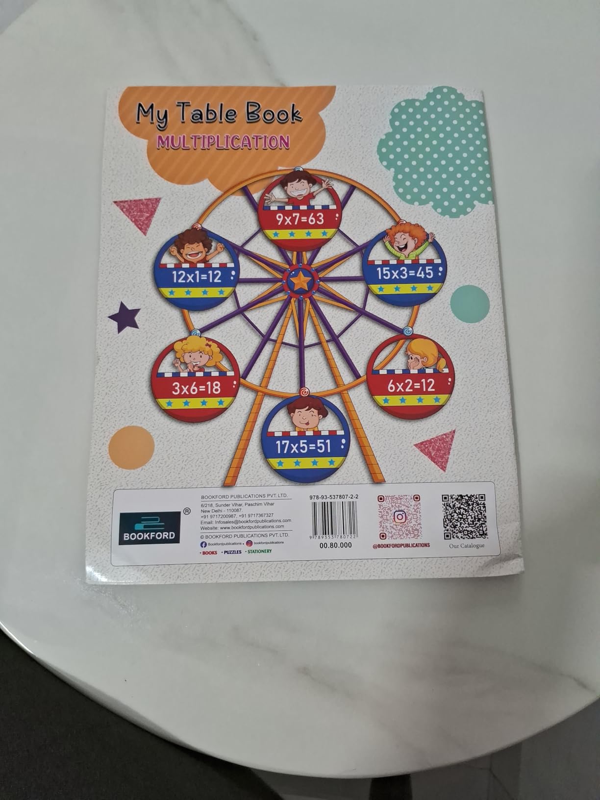 My Table Book Multiplication Books For Kids | book | books | books for ...