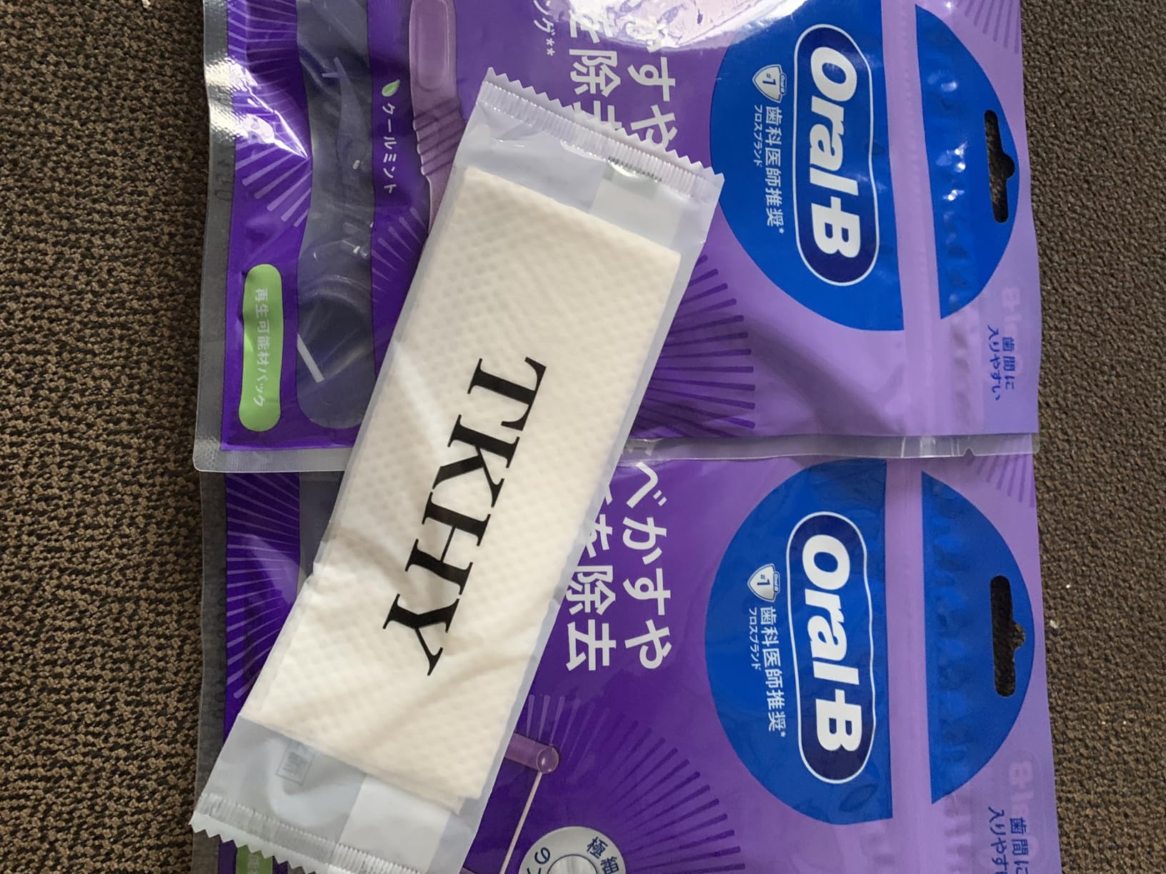 Amazon | オーラルB フロスピック ホワイトニング 60本入 2袋セット 保管しやすい袋 | TKHY | 歯間クリーナー 通販