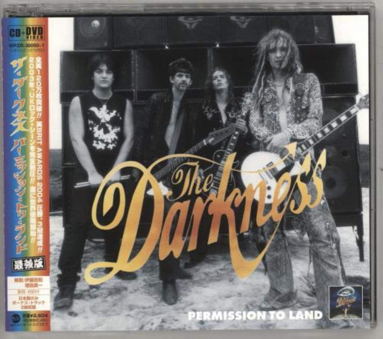 Permission to Land: The Darkness, Darkness: Amazon.ca: Music