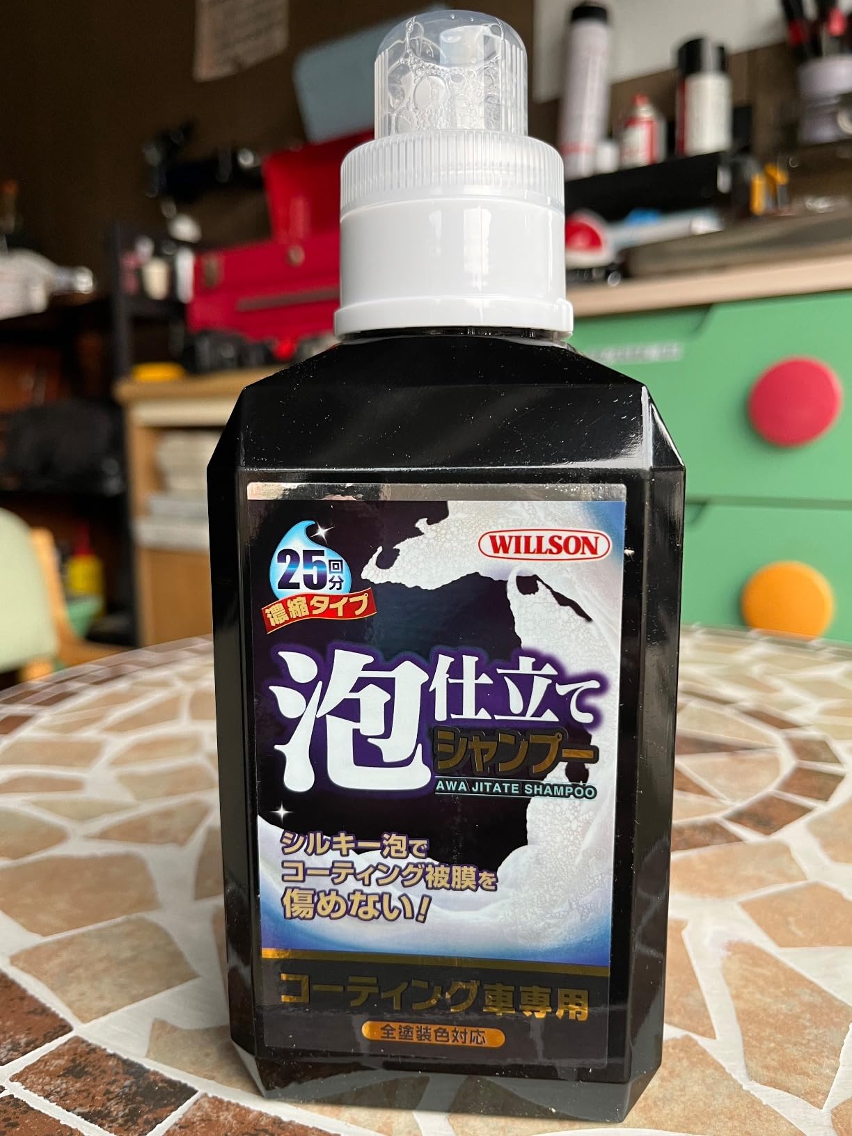 Amazon | ウィルソン(Willson) WILLSON [ ウイルソン ] 泡仕立てシャンプー コーティング車専用 (800ml) [ 品番 ] 03099 | カーシャンプー・ボディ ...