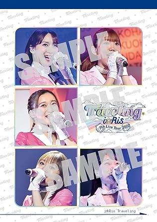 Amazon | i☆Ris 7th Live Tour 2022 ～Traveling～（通常盤 DVD） [DVD] | アニメ