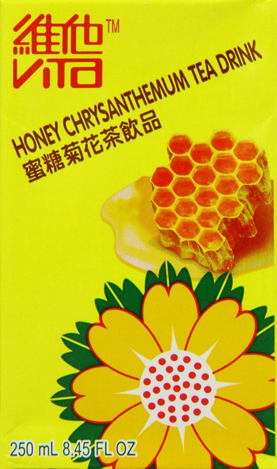 Chrysanthemum Tea Juice Box