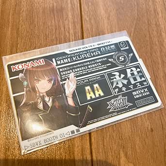 Amazon.co.jp: SOUNDVOLTEX Volte e-amusement pass Sticker Grace Sound ...