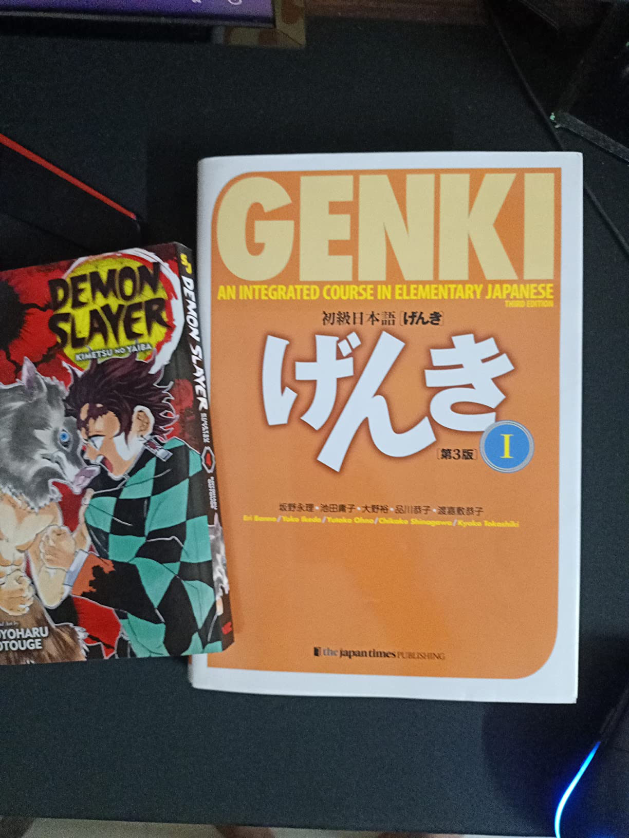 Buy Genki: An Integrated Course in Elementary Japanese Vol. 1 [3rd ...