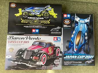 Amazon.co.jp: Mini 4WD Japan Cup Set of 3 : Toys & Games