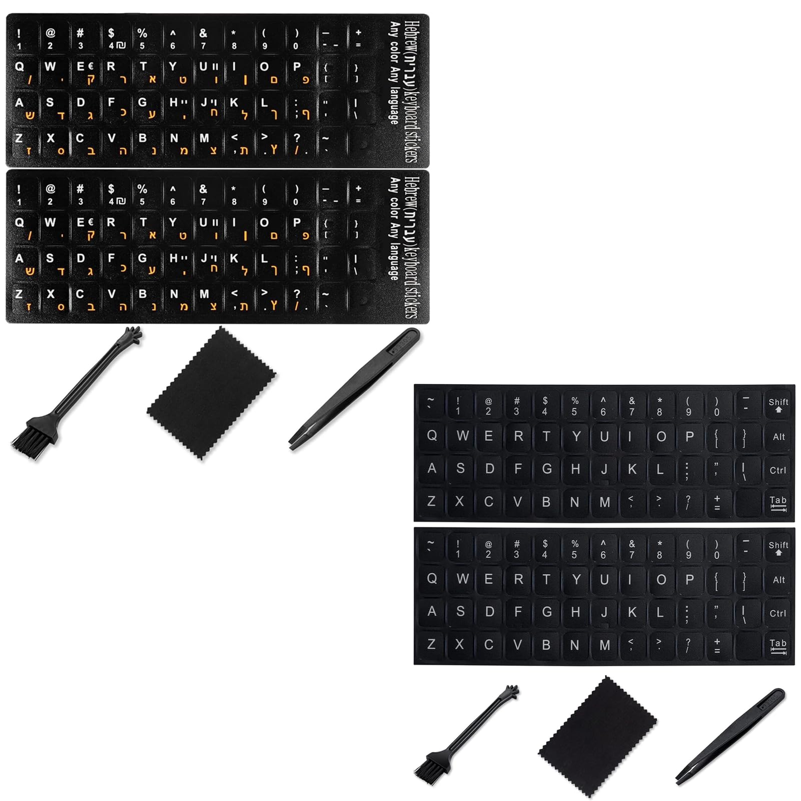 Buy Hebrew Keyboard Stickers Orang Letter/Black Background and ...