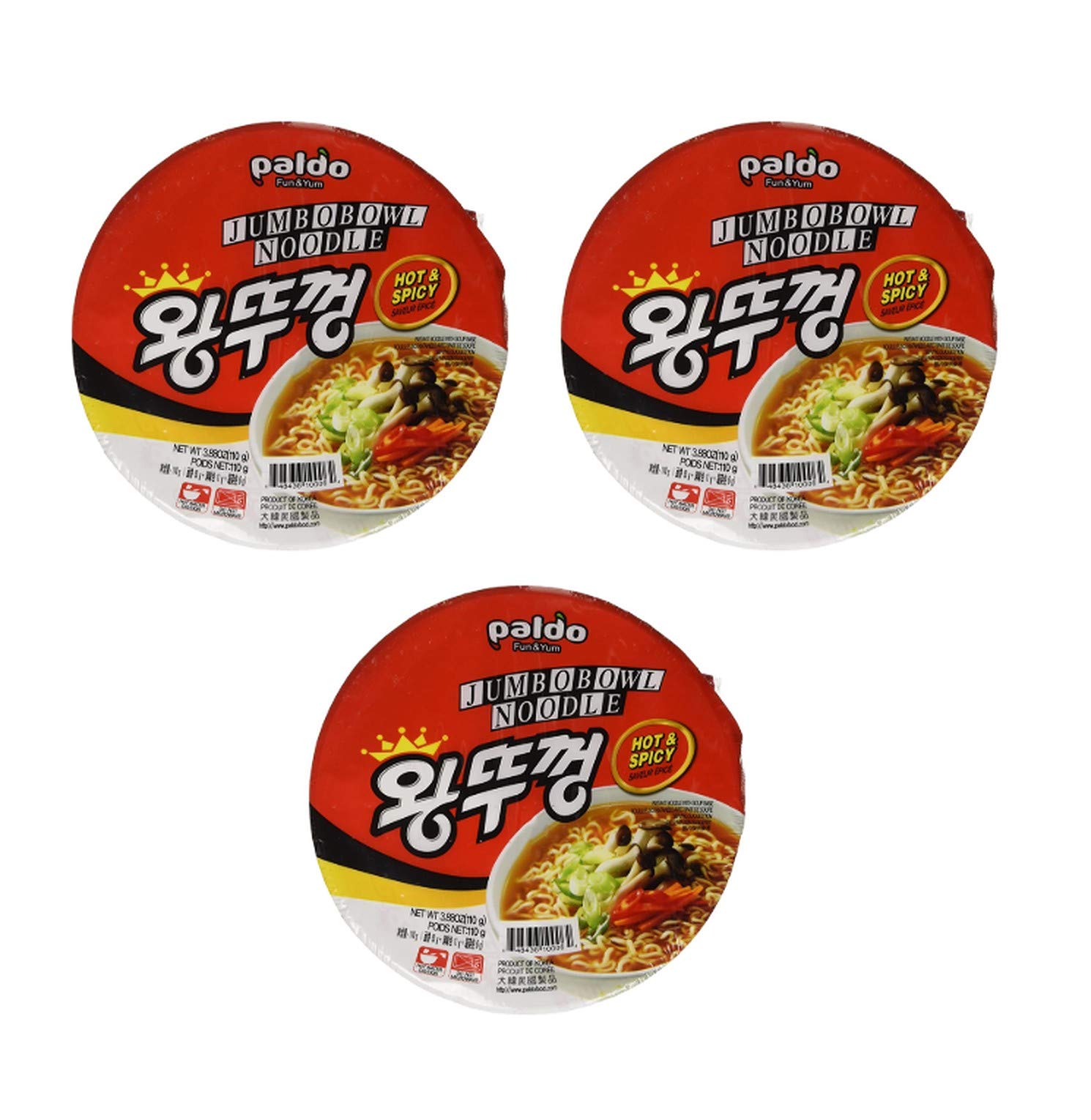 Amazon.com: Paldo Jumbo Bowl Noodle Hot & Spicy Flavor, (3 Pack, Total ...