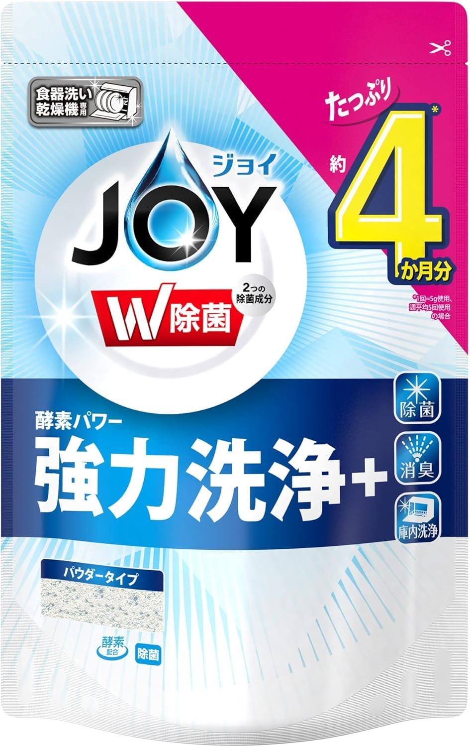 Amazon.co.jp: Joy 食洗機用洗剤, W除菌パワー, 詰め替え用, 490g, 4ヶ月分 (無香料) : ドラッグストア