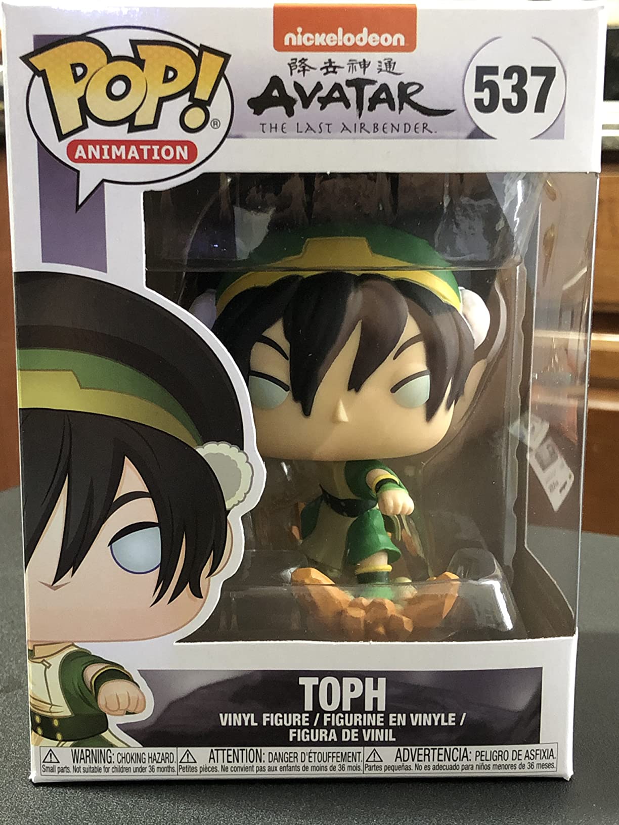 $3/mo - Finance Funko POP! Animation: Avatar - Toph, Multicolor ...