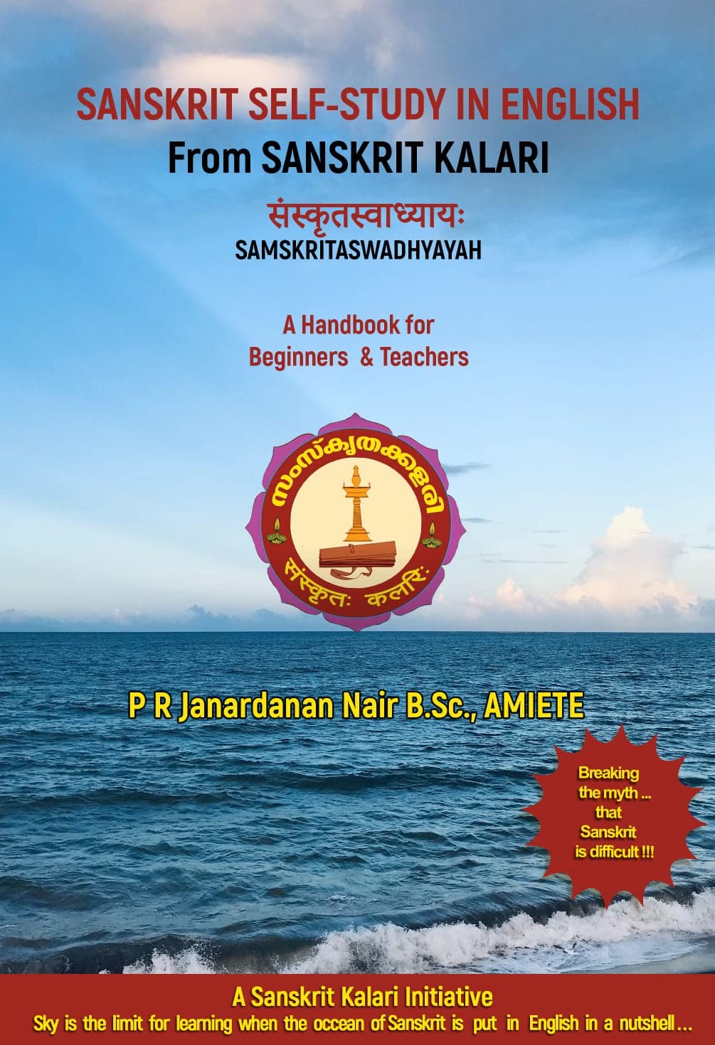 SANSKRIT SELF-STUDY IN ENGLISH FROM SANSKRIT KALARI ...