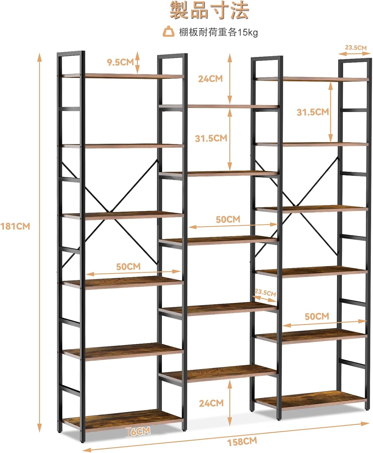 Aoxun 6-Tier 3-Column Open Shelf Rack Instruction Manual