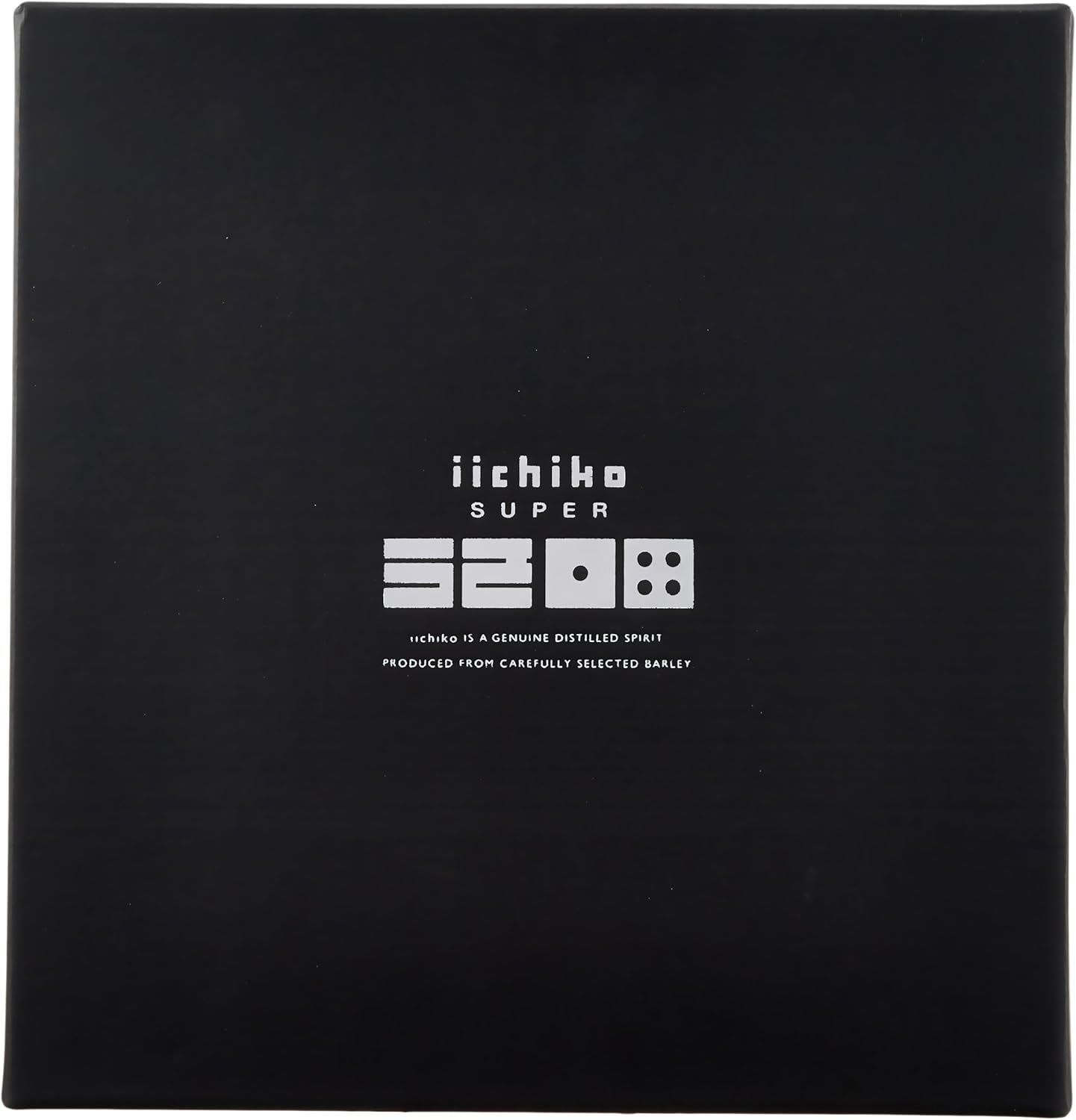 送料無料 三和酒類 iichiko SUPER USA HITAギフト 720ml 2本 ギフトBOX PUH 焼酎 麦焼酎 飲み比べ いいちこ 宇佐 日田 セット ギフト プレゼント 贈答 ...