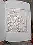 Cahier de Coloriage Kawaii: Mes 60 dessins Kawaii Trop Mignons à ...
