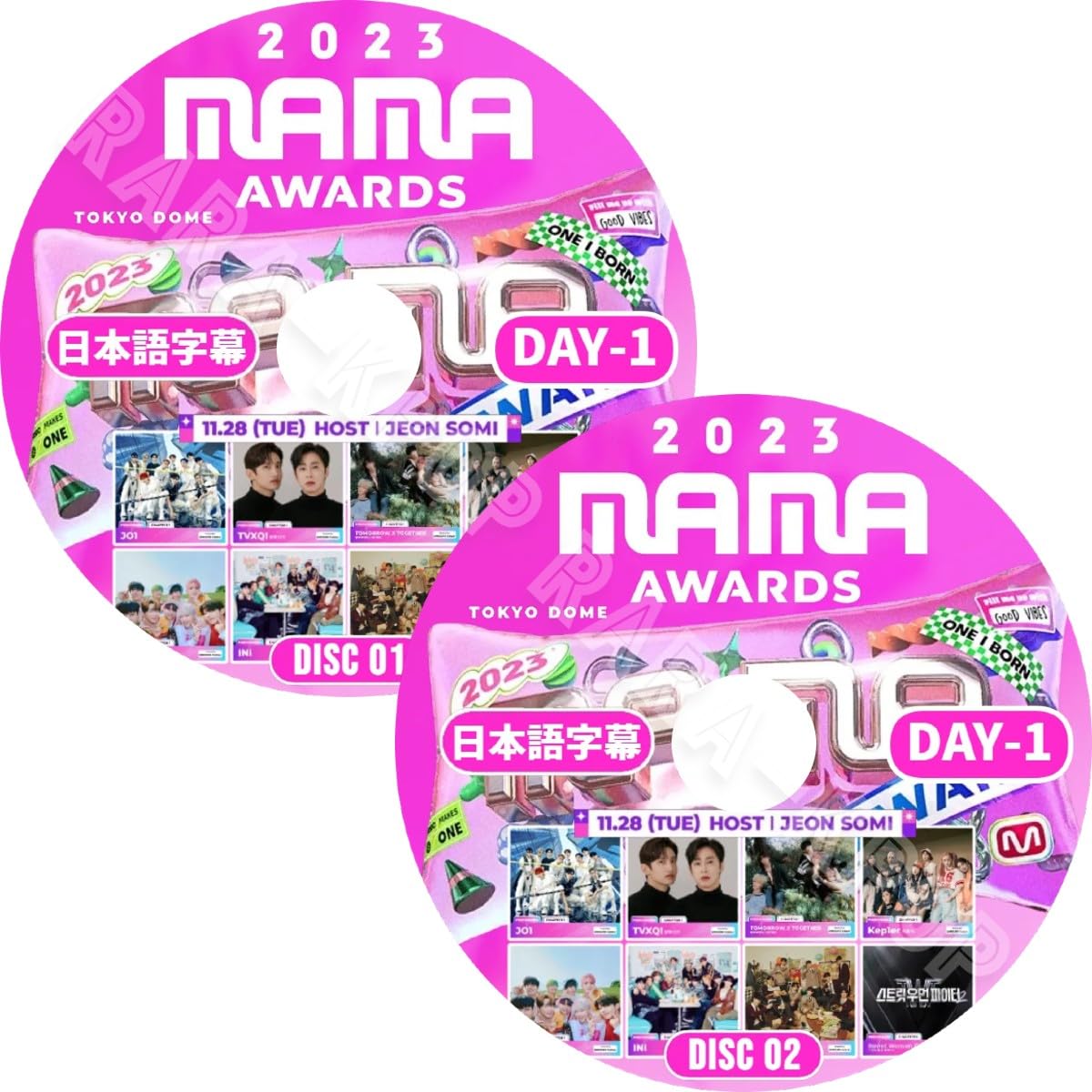 Amazon.co.jp: 2023 MAMA Mnet Asia Music Awards 2枚組 day1 231128 東京ドーム ...