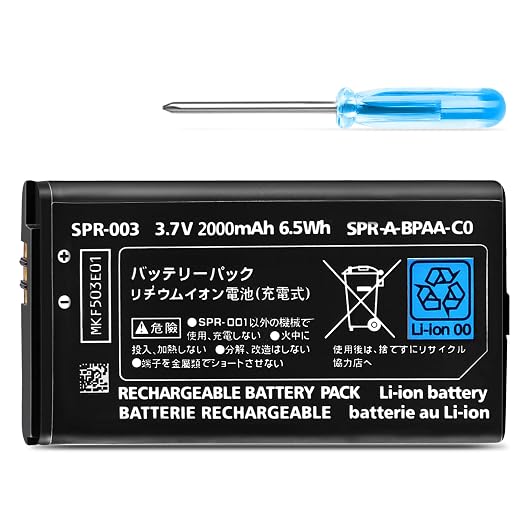 3DS XL Battery Pack, 2000mAh Replacement Rechargeable Lithium-ion ...