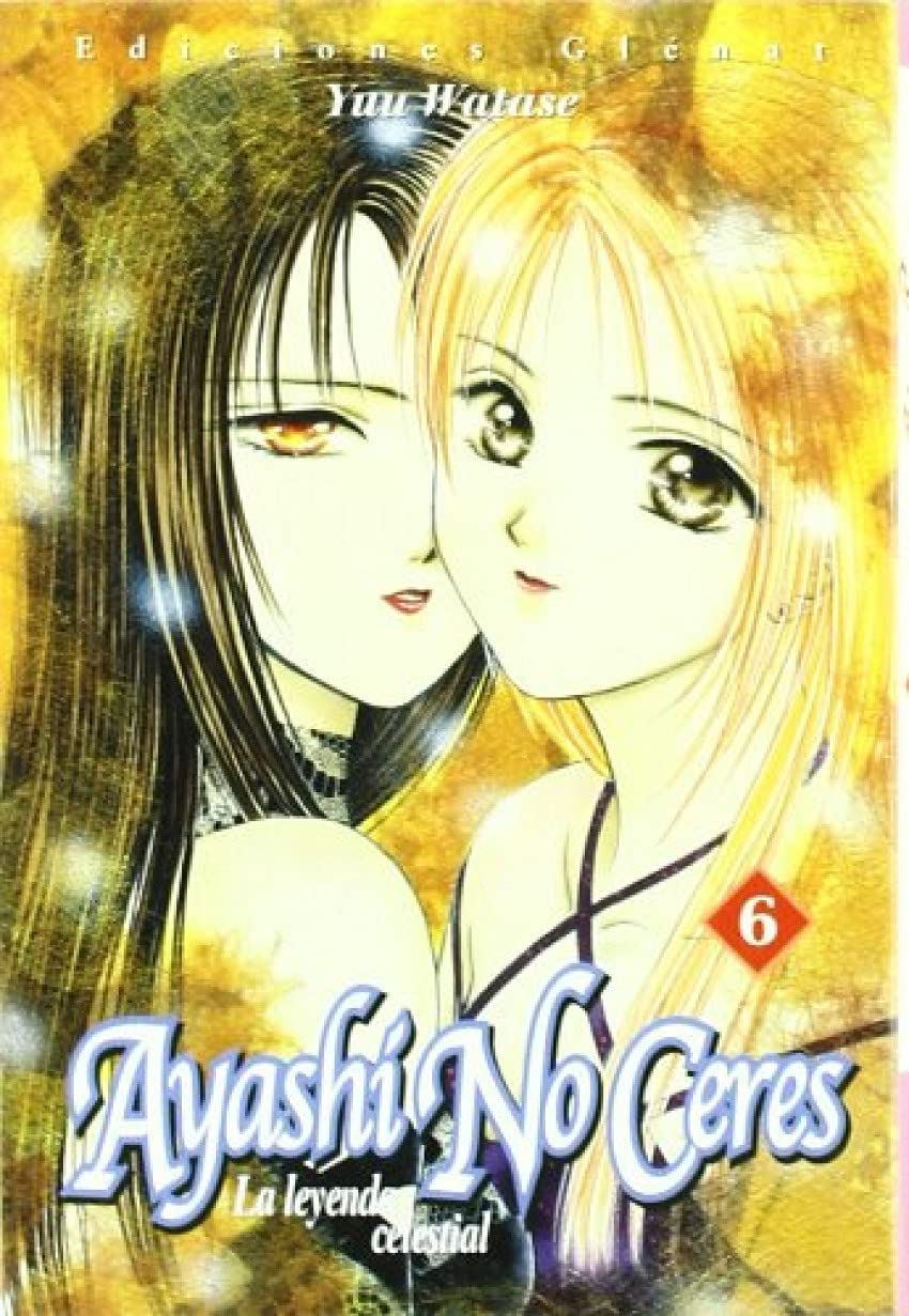 Ayashi no ceres 6: La leyenda celestial (Shojo Manga) : Watase, Yuu ...