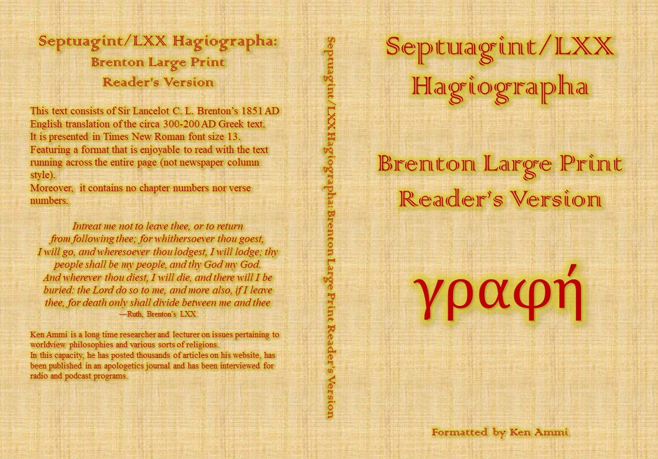 Septuagint Lxx Hagiographa Brenton Large Print Reader S Version