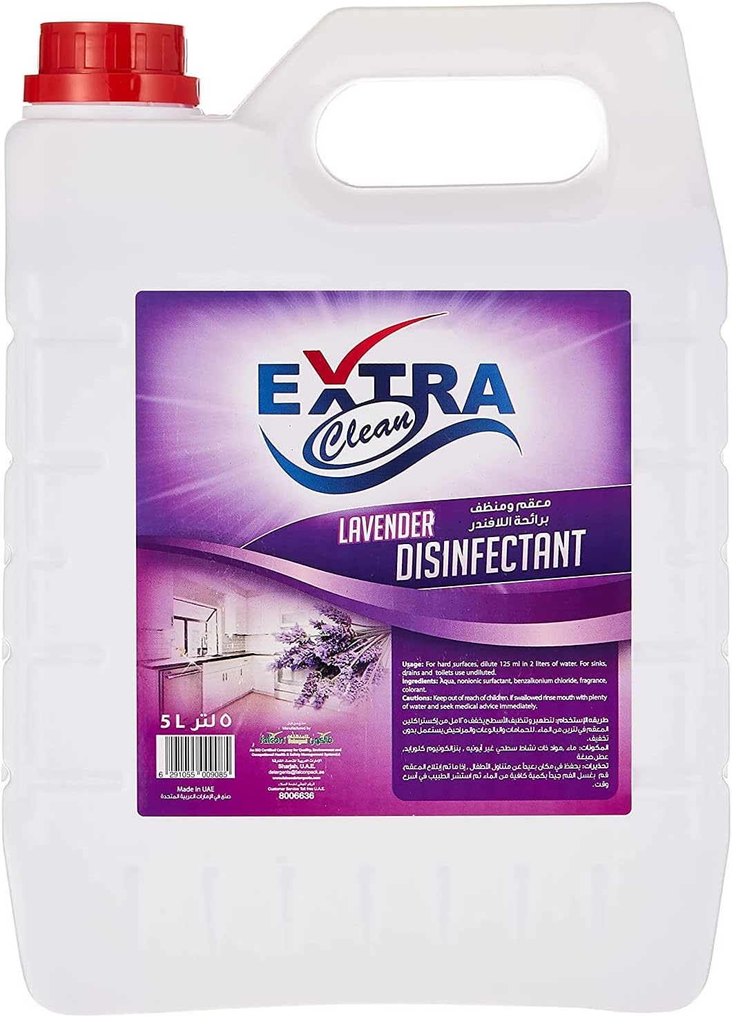Dac Disinfectant - Rose, 4.5 Liters : Amazon.ae: Health
