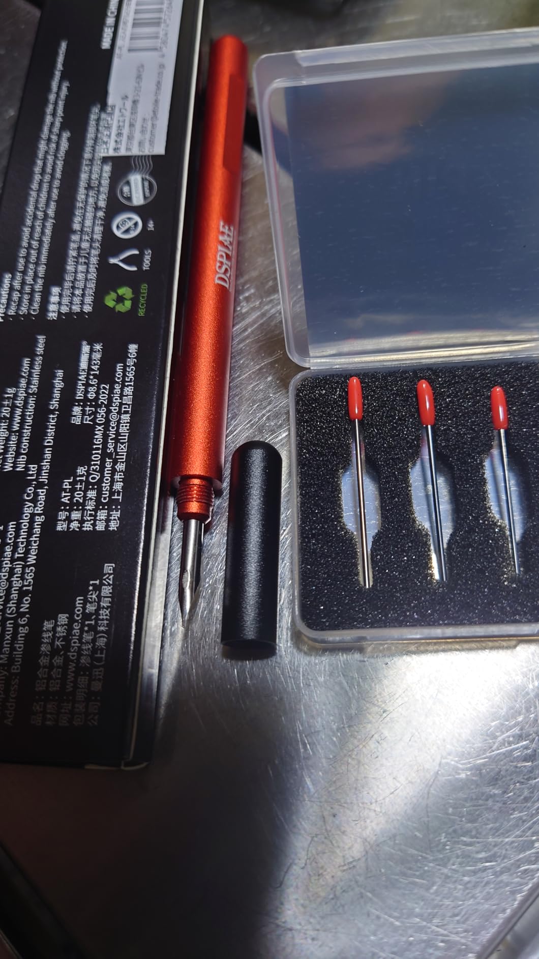 Amazon | DSPIAE AT-PL PLN-01 スミ入れ用アルミ万年筆 交換式万年筆用ペン先 3本セット【日本正規代理店】 | 万年筆 | 文房具・オフィス用品