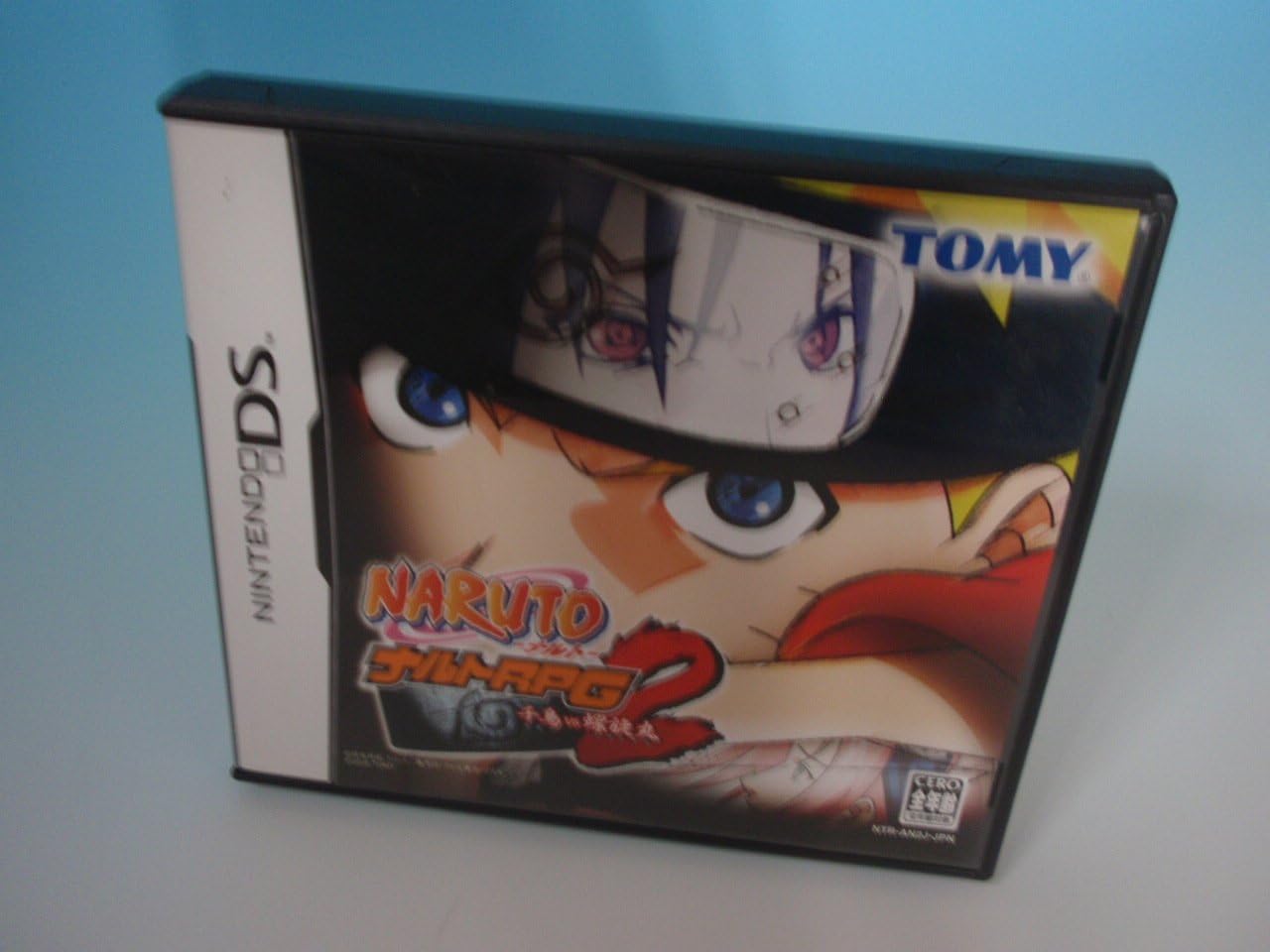 Amazon | NARUTO-ナルト- RPG2 千鳥VS螺旋丸(特典無し) | ゲームソフト