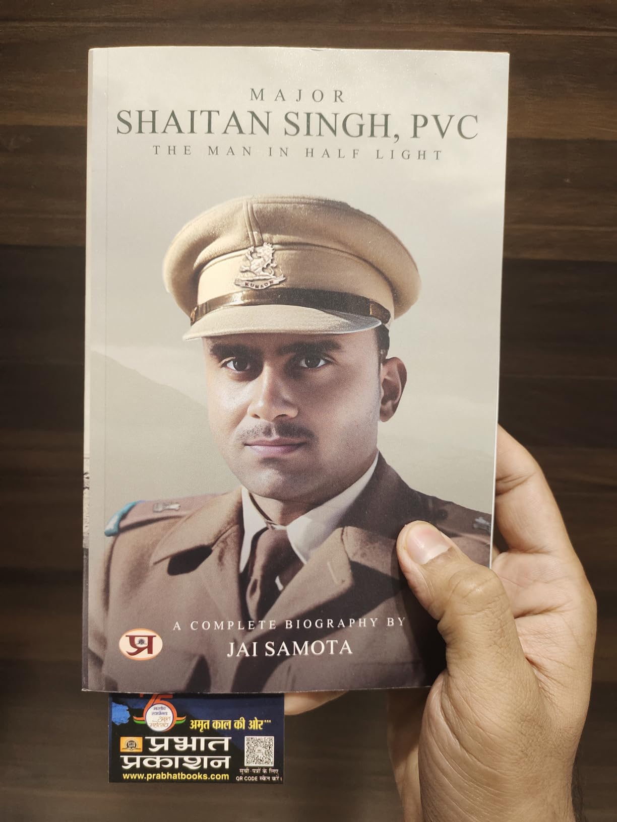 Buy PVC Major Shaitan Singh | A Complete Biography of 120 Bahadur Movie ...