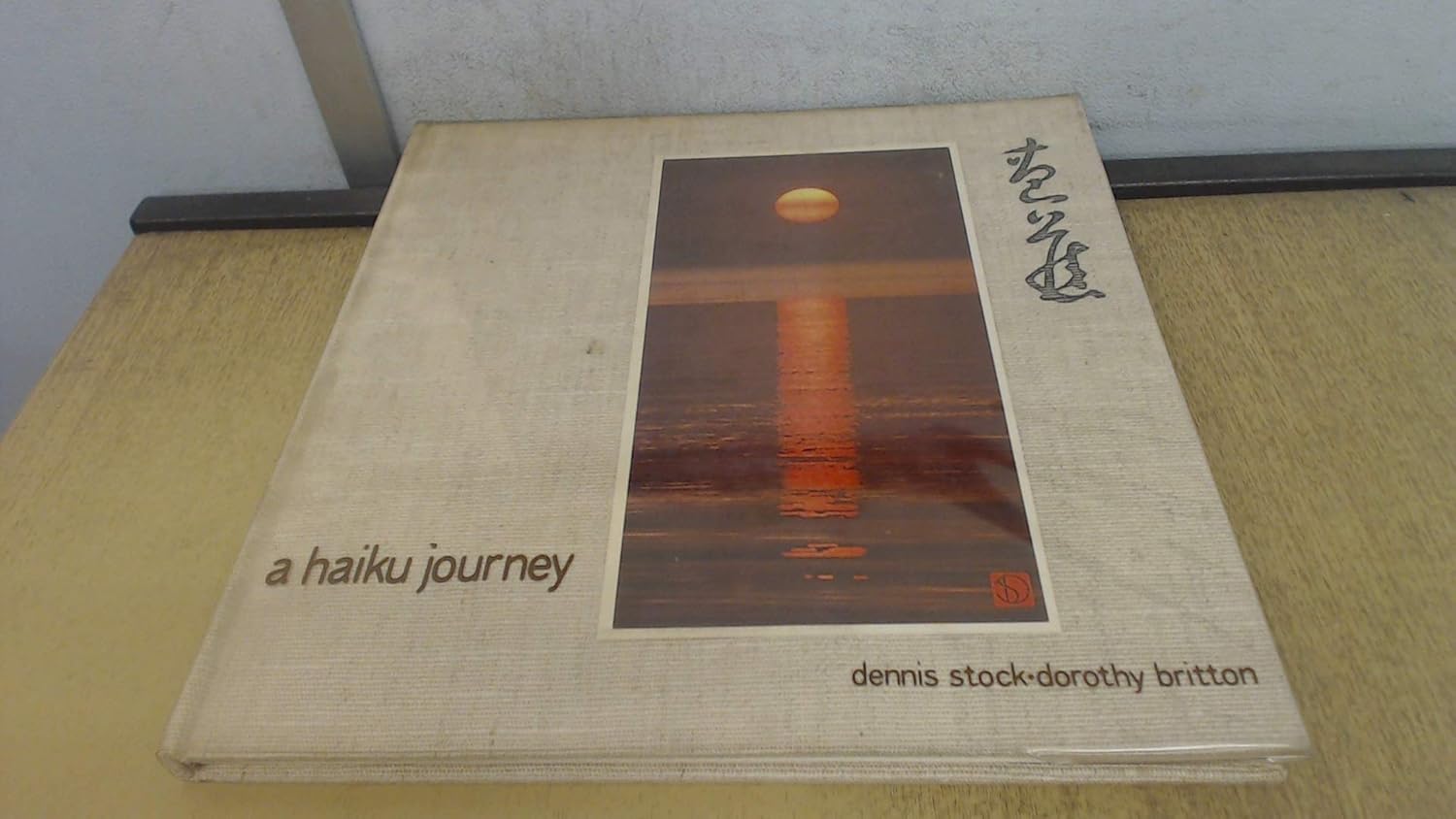 Haiku Journey: Basho's the Narrow Road to the Far North and Selected ...