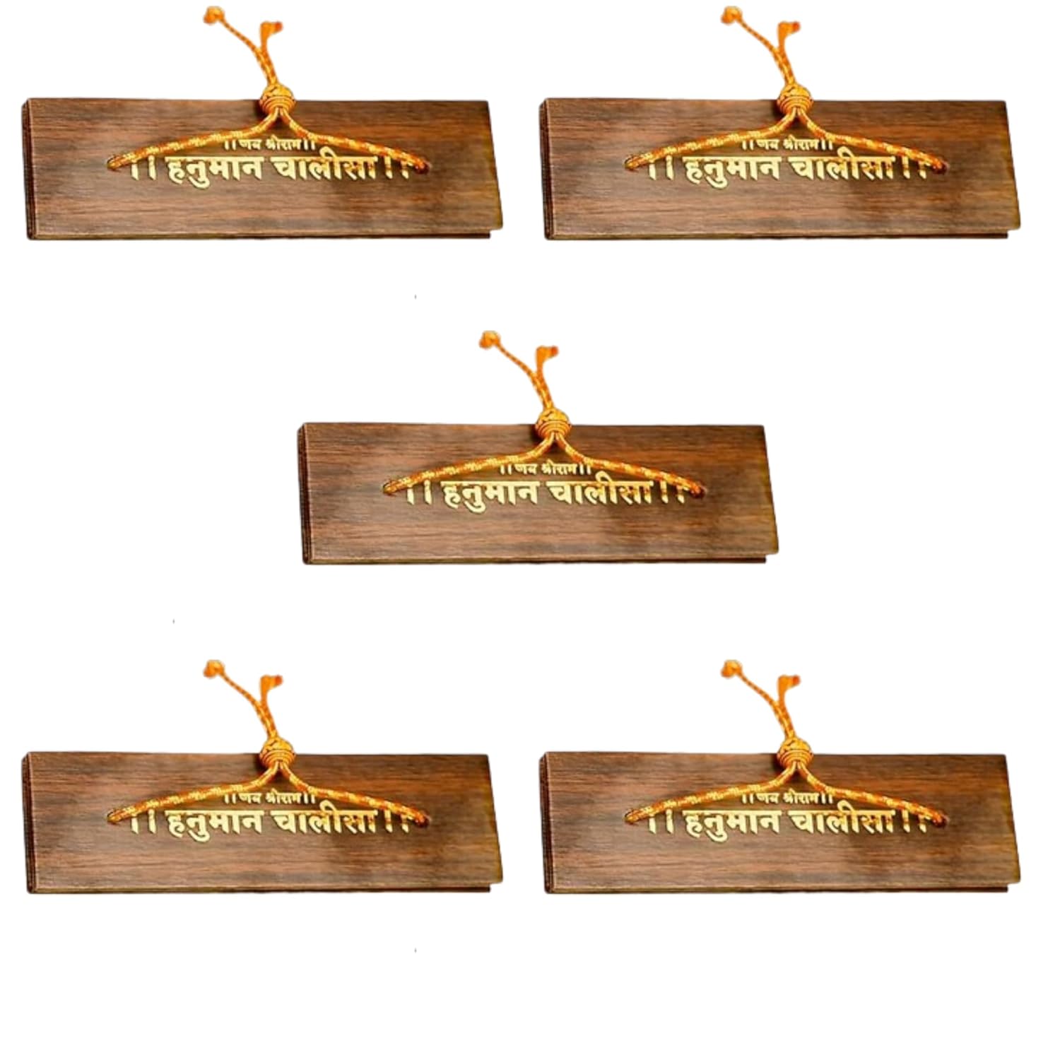 Buy mokshima Hanuman Chalisa, First Page Made of Tadpatra (Palm Tree ...