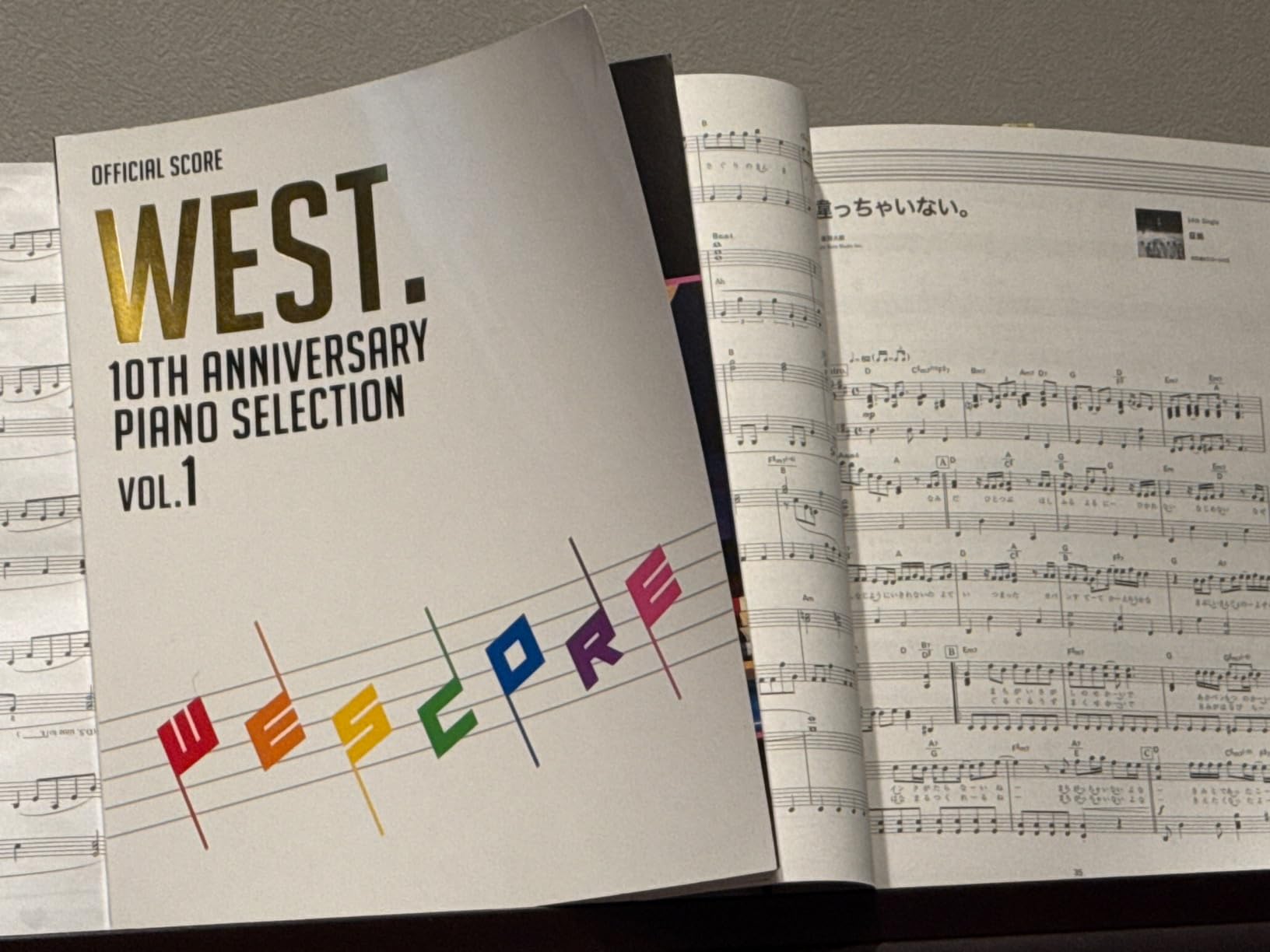 WEST. 10th Anniversary Piano Selection ／ WESCORE VOL.2（オフィシャル・スコア） | ドレミ楽譜出版社 編集部 |本 | 通販 | Amazon