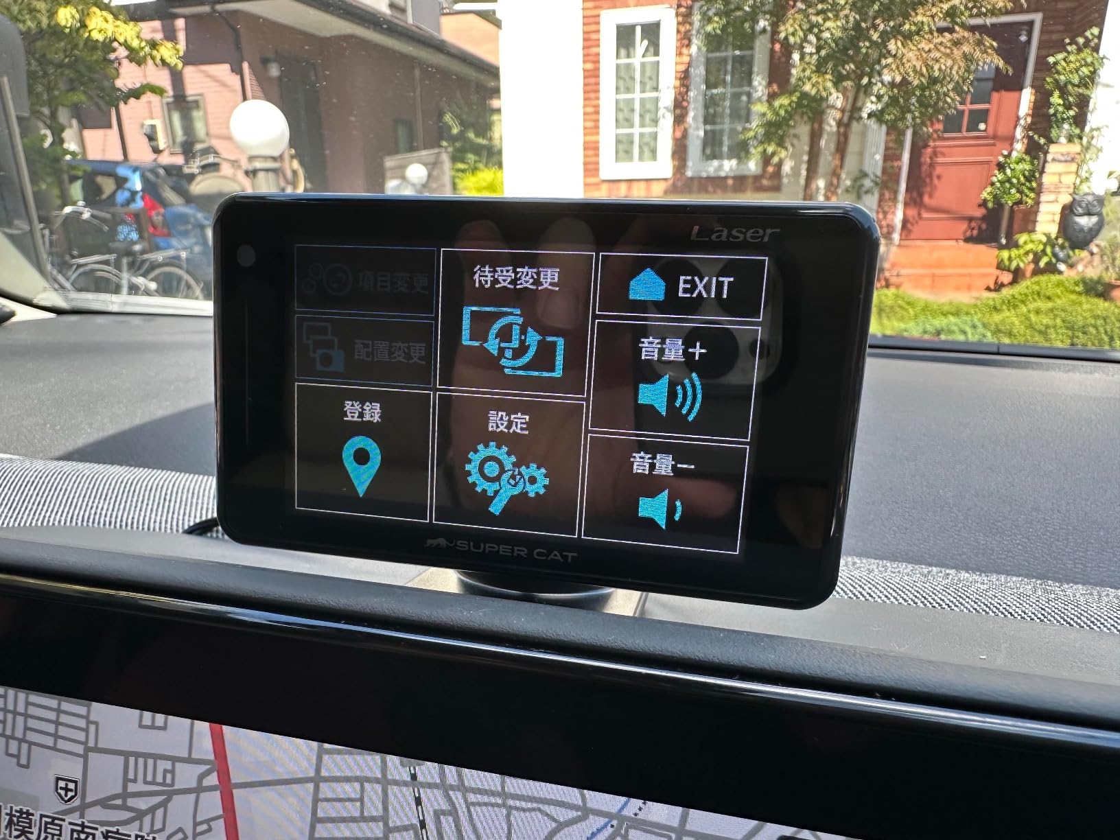 Amazon.co.jp: ユピテル(YUPITERU)SUPER CAT レーザー＆レーダー探知機 SG330 : 車＆バイク