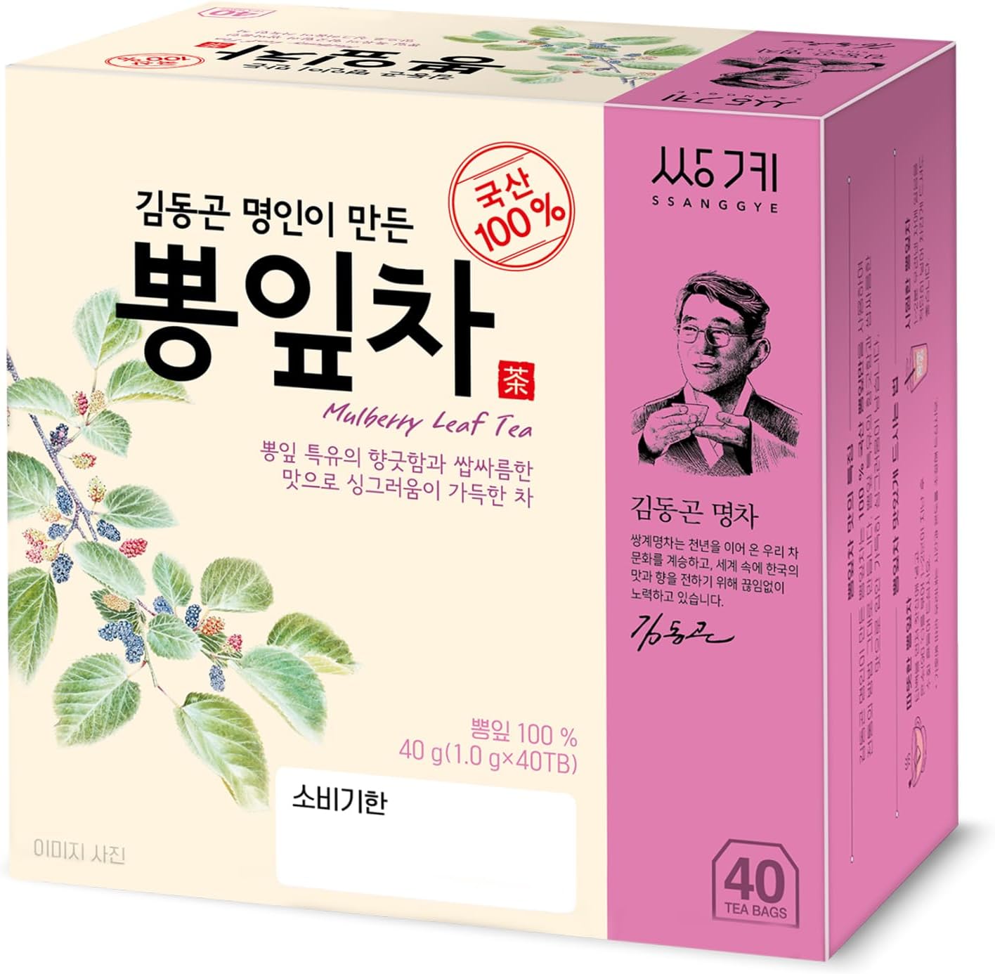 Amazon.com : ITO EN Japanese Barley Tea Kaori Kaoru (Aromatic) Mugichae ...