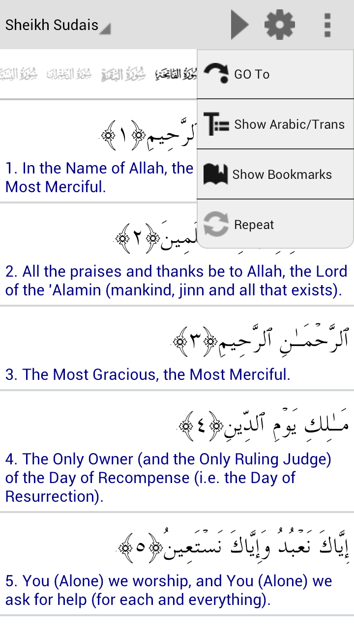 Al Quran:www.amazon.com:Appstore for Android