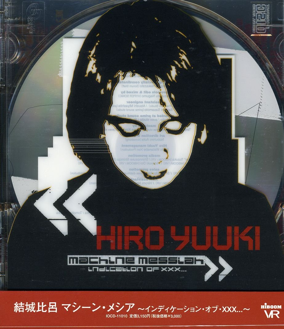 Yuki, Hiro - Machine Messiah - Amazon.com Music