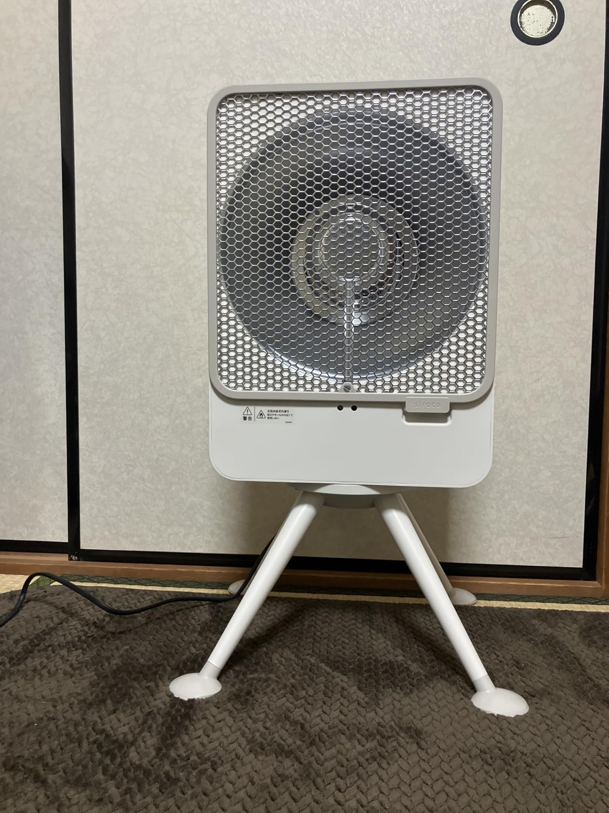 Amazon | シロカ リフレクトヒーター ぽかエコー SH-LF251｜着脱スタンド 首振り機能 首振り角度2段階 切タイマー機能 ファン機能付き 3段階出力切り替え 転倒自動停止装置 ...