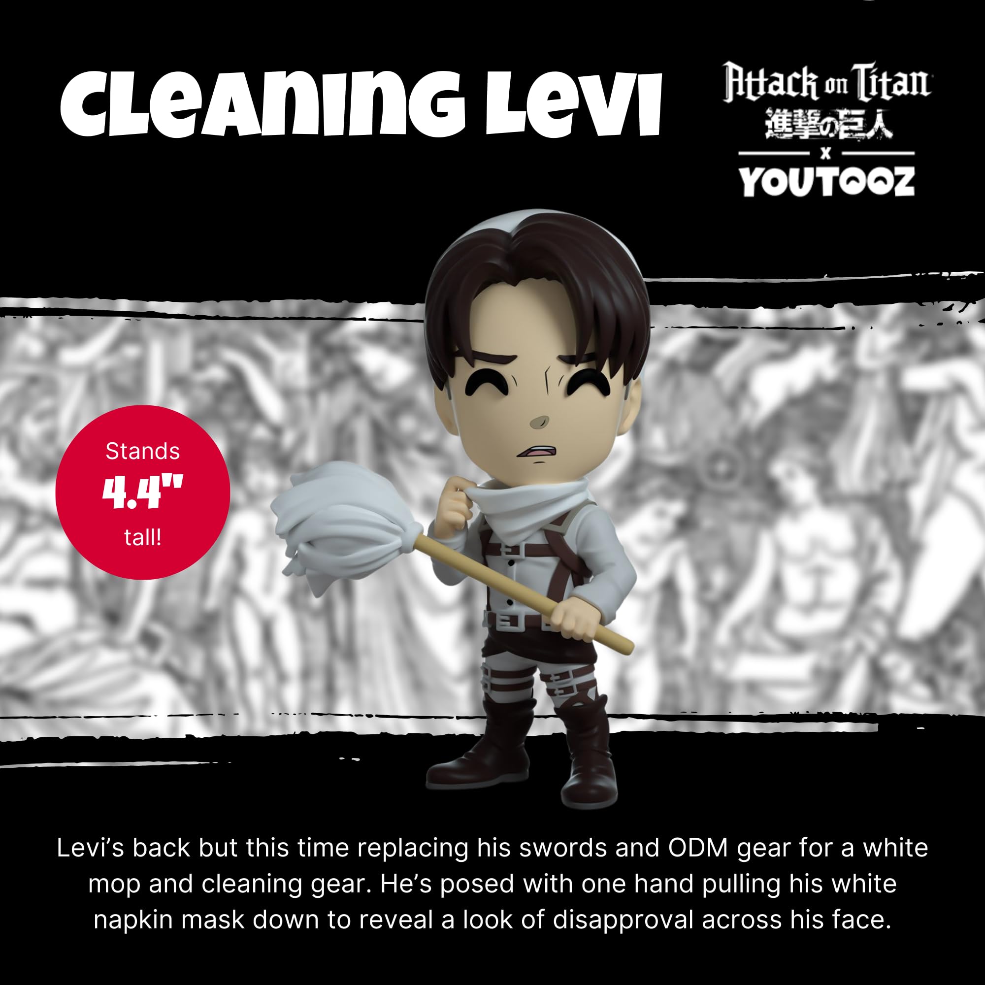 Levi Face Reveal