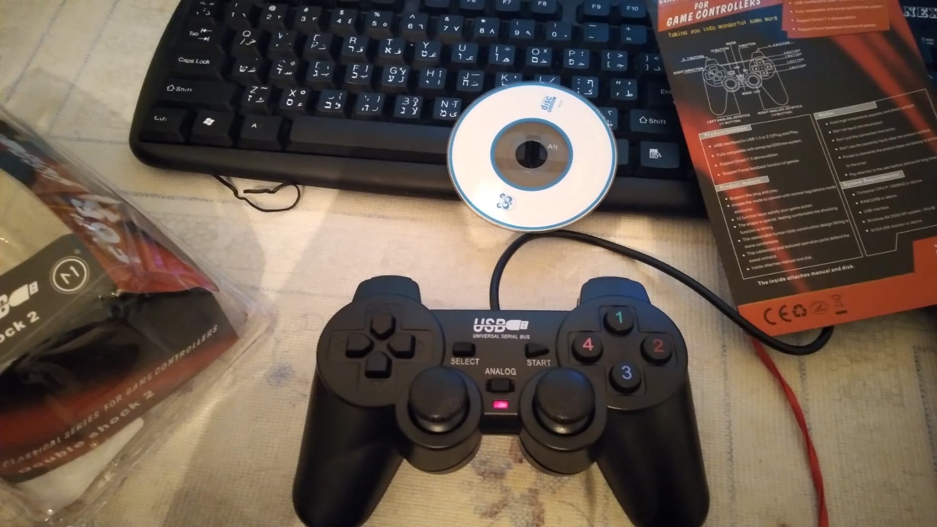 $4/mo - Finance USB Wired Game Controller for Windows PC/Raspberry Pi ...