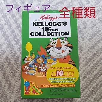 Amazon.co.jp: Complete Kellogg's 10 types of figures : Toys & Games