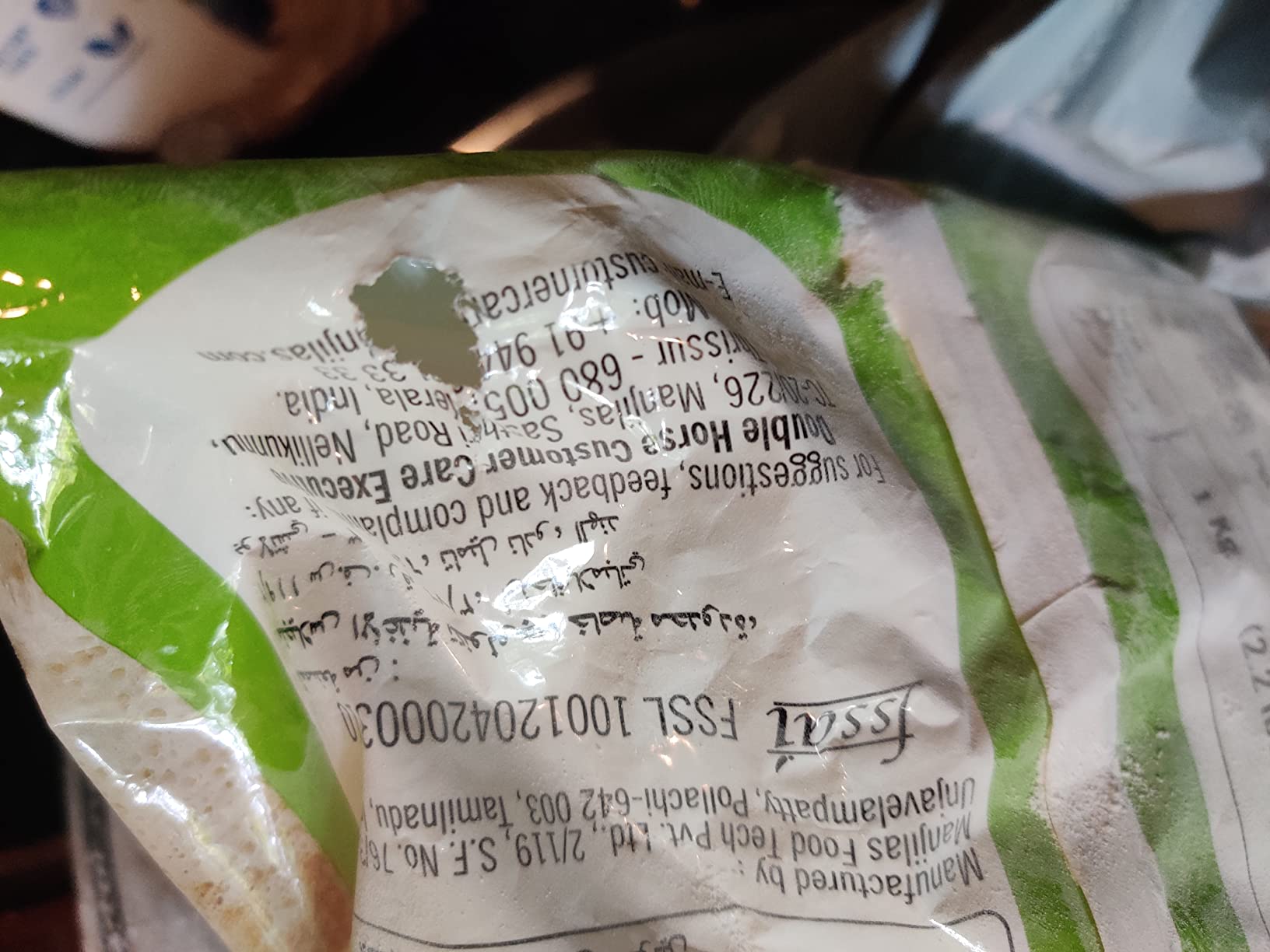 Double Horse Traditional Appam/Idiyappam/Pathiri Rice Flour, 1kg ...