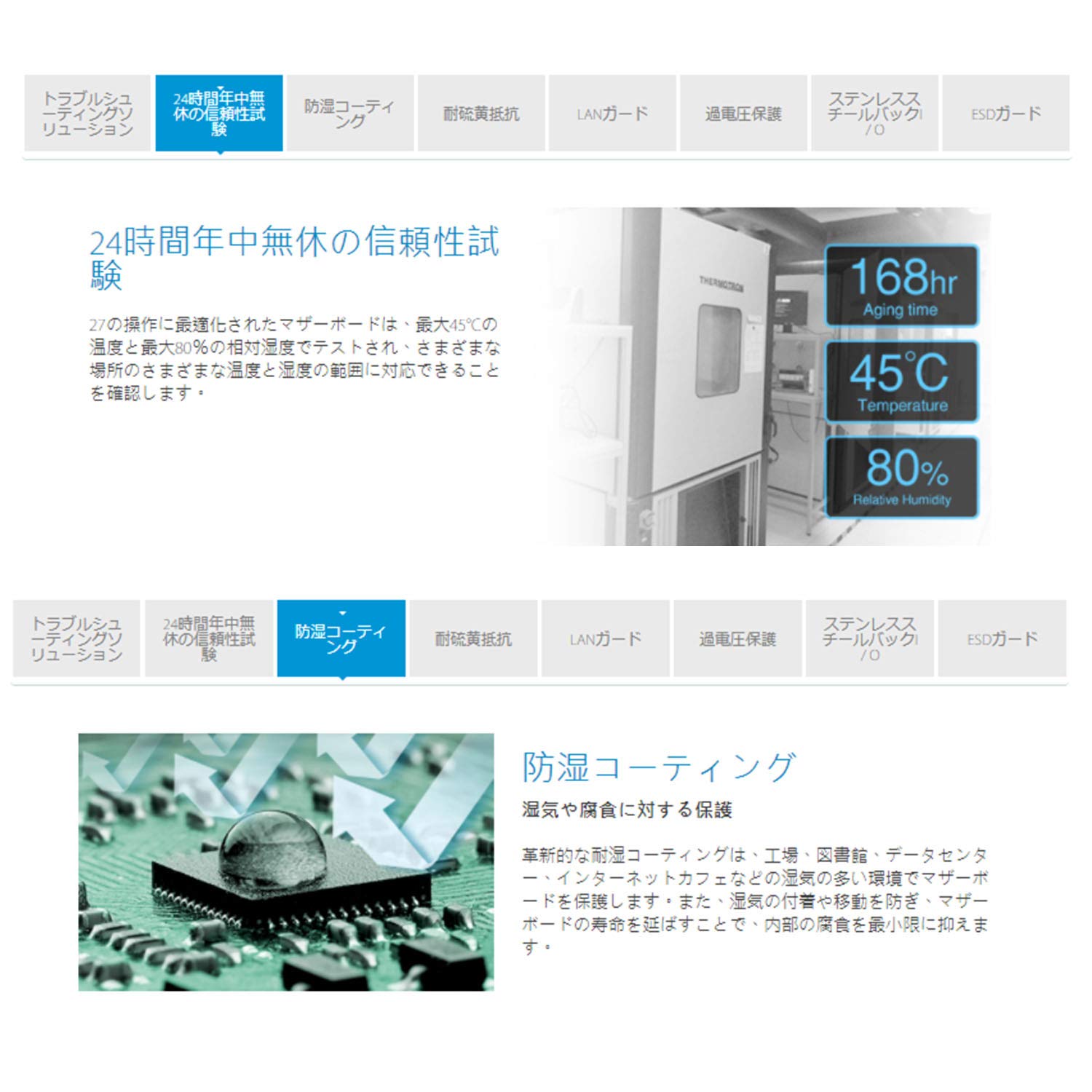 Buy ASUS PRO H410M-C/CSM LGA1200 (Intel® 10th Gen) Micro ATX commercial ...